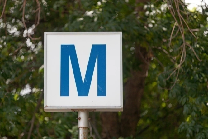 Ministrul Transporturilor a anunțat extinderea magistralei 2 de metrou pe tronsonul Pipera-Petricani